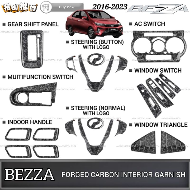 AMAZING PERODUA BEZZA 2016-2024 CAR FORGED CARBON INTERIOR SET FRAME ...