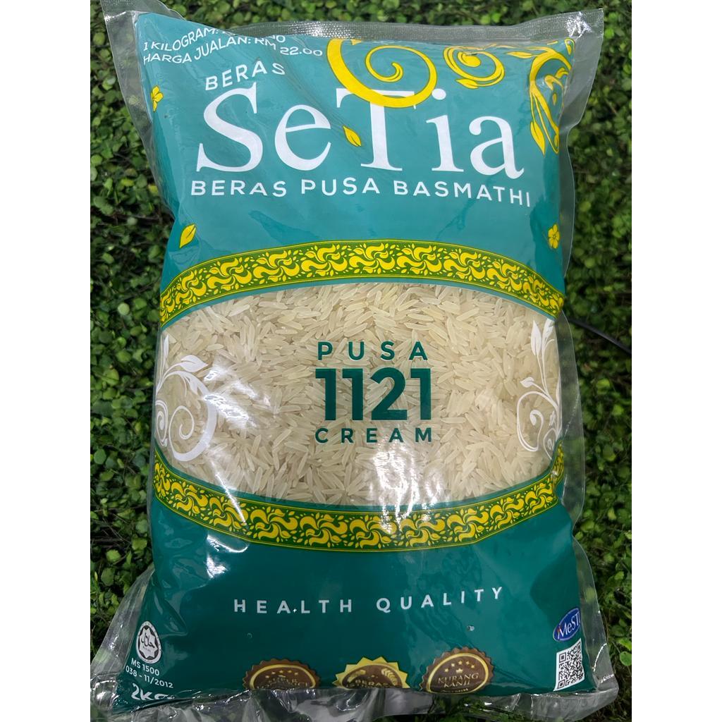 [2KG] BERAS PUSA CREAM 1121 2KG | Shopee Malaysia