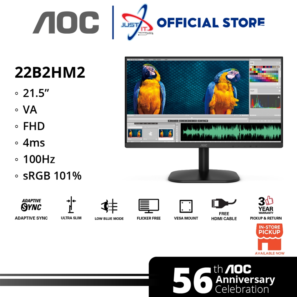AOC 22B2HM2 (100Hz) / 22B2HN (75Hz) 21.5" FHD MONITOR ( 21.5" FHD VA ...