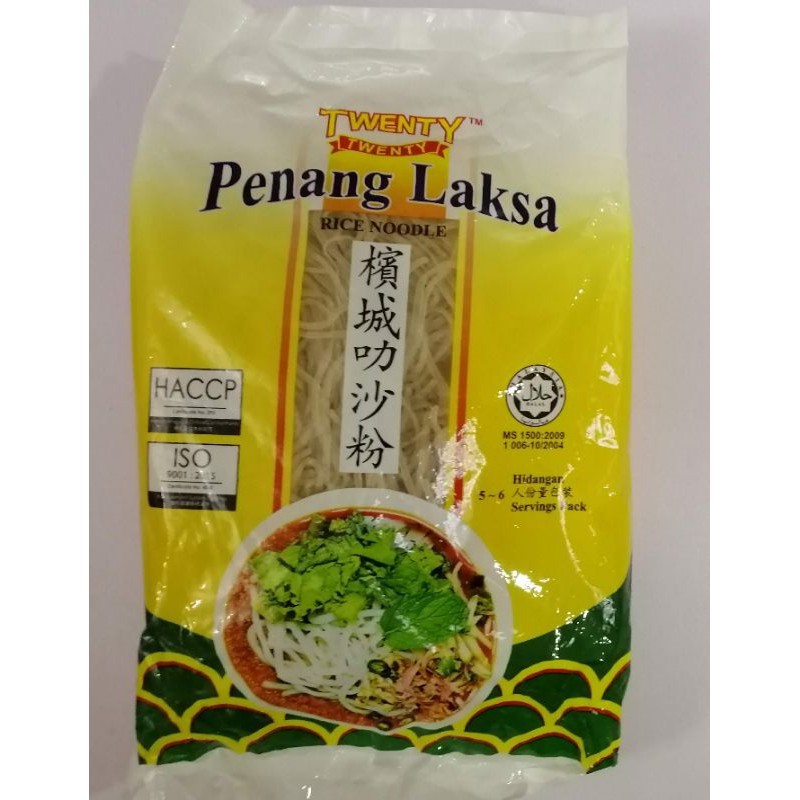 LAKSA PENANG KERING/ RICE NOODLE | Shopee Malaysia