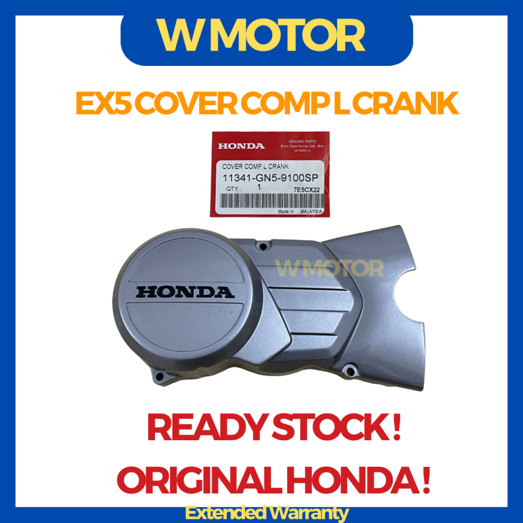 HONDA EX5 HIGHPOWER MAGNET COVER CRANK L COVER COMP ORIGINAL 100% ...