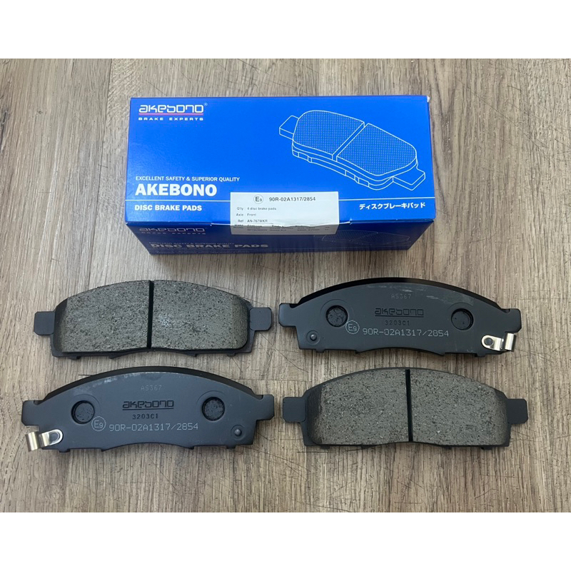 Mitsubishi Triton KB4T KL3T 2006-2017 Brake Pad Front (Akebono ...
