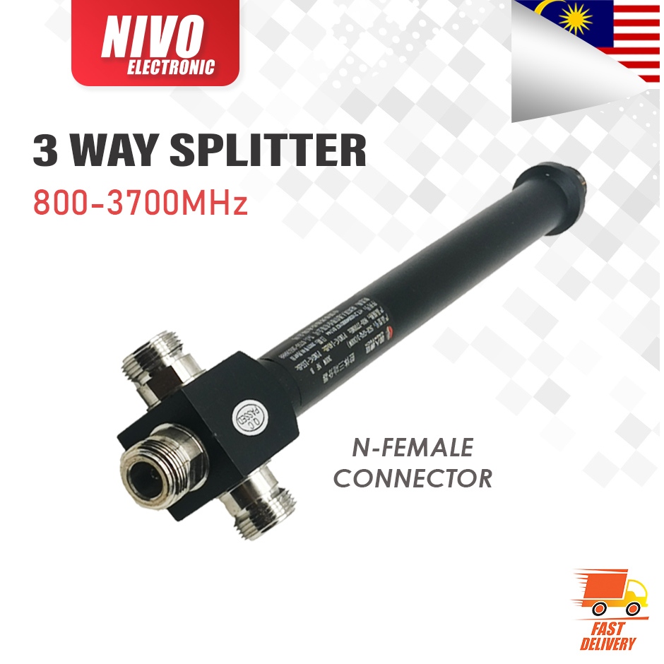 N PLUG 3 WAY SPLITTER Mobile Signal Booster 2G/3G/4GLTE ANTENNA SPLITTER 2 WAY / 3 WAY SPLITTER ...