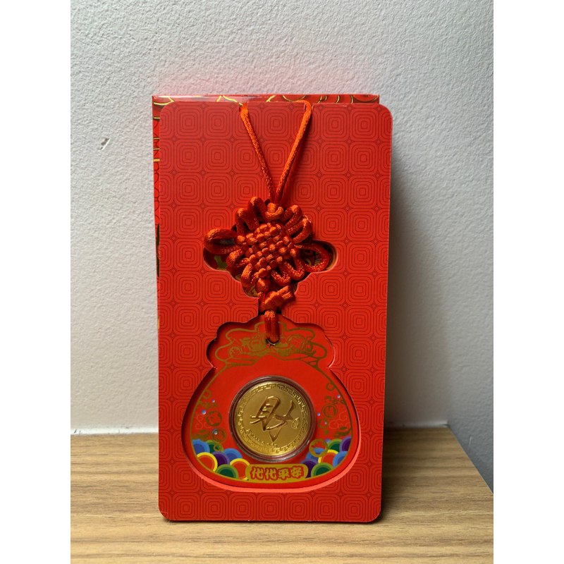 Misam Jewels 999.9 Gold Coin 0.2g | Shopee Malaysia
