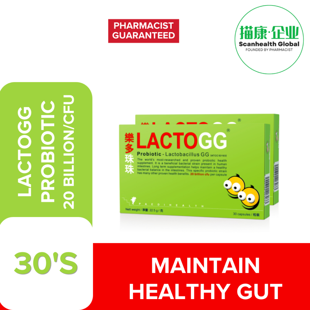 [SHG] LACTOGG | Probiotics | Gut Health & Digestion | 乐多珠珠益生菌胶囊 (30'S ...