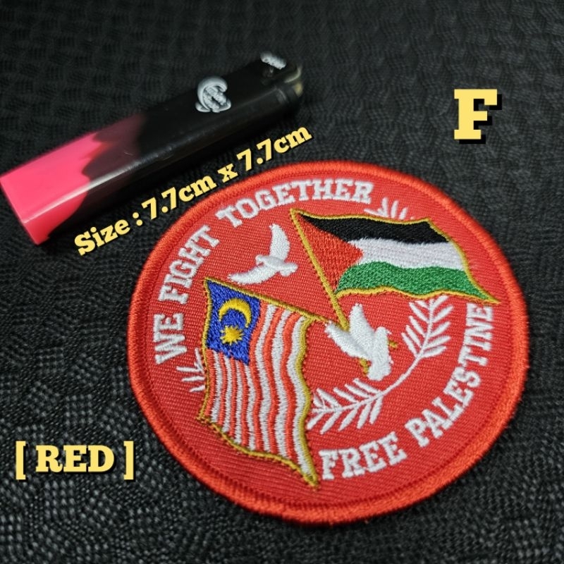 Palestine Serial embroidery patches 05 (Ready Stock) | Shopee Malaysia
