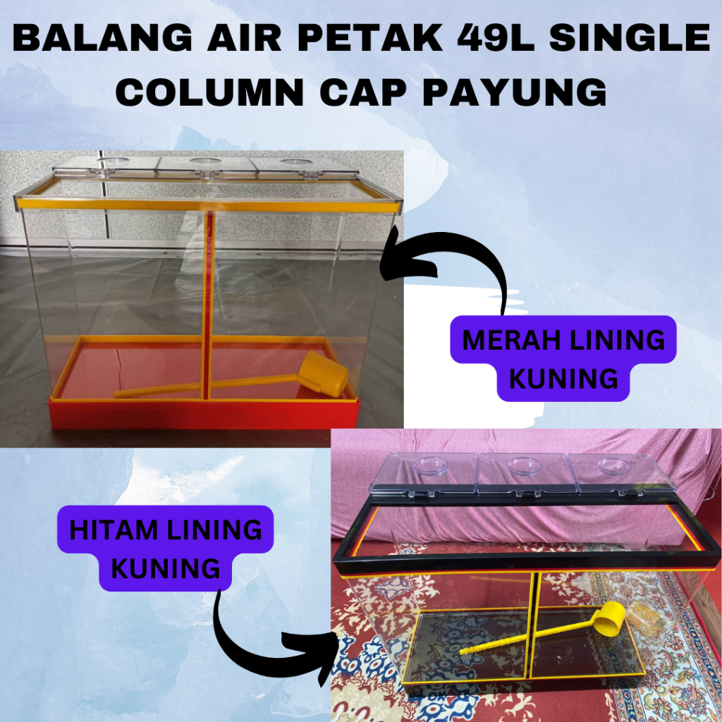 BALANG AIR PETAK SINGLE COLUMN 49 LITER CODE 933 CAP PAYUNG | Shopee ...
