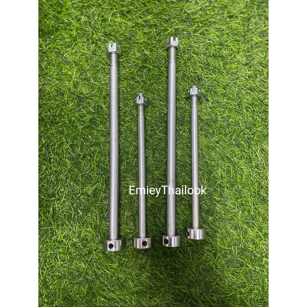 🔥YAMAHA 125Z/125ZR SHAFT CUSTOM BULAT SAIZ 17 DEPAN SAIZ 19 BELAKANG ...
