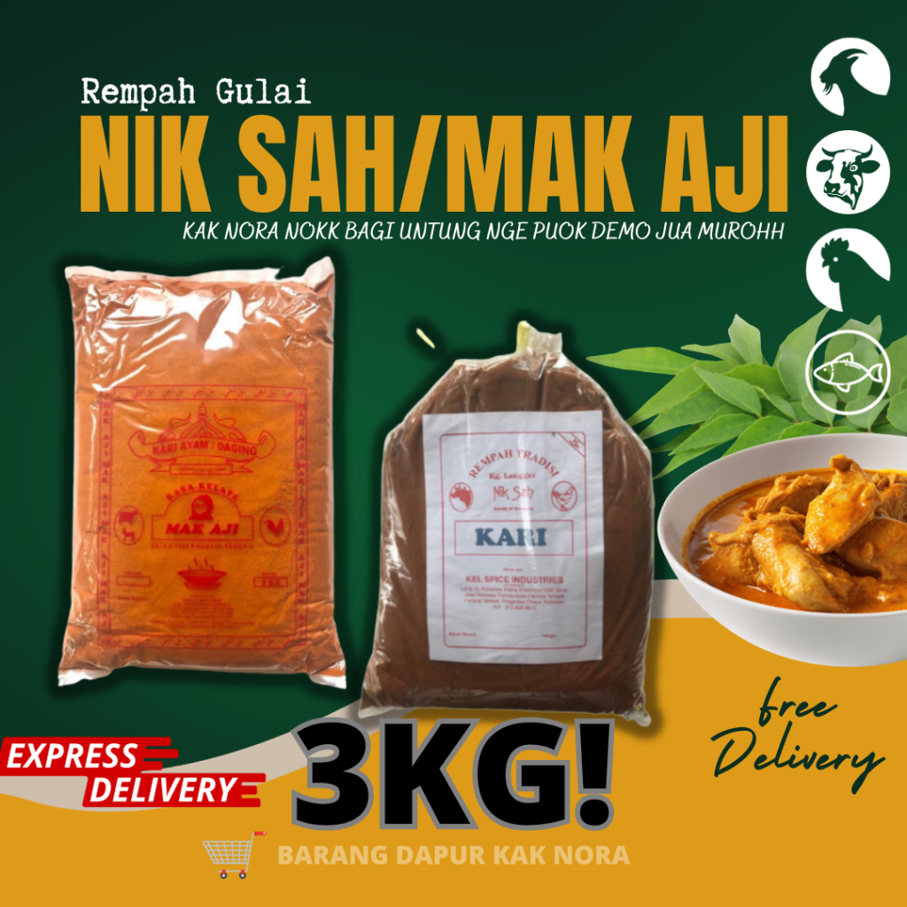 (PEK 3KG) REMPAH GULAI AYAM DAN DAGING KELANTAN/ REMPAH GULAI MAK AJI ...