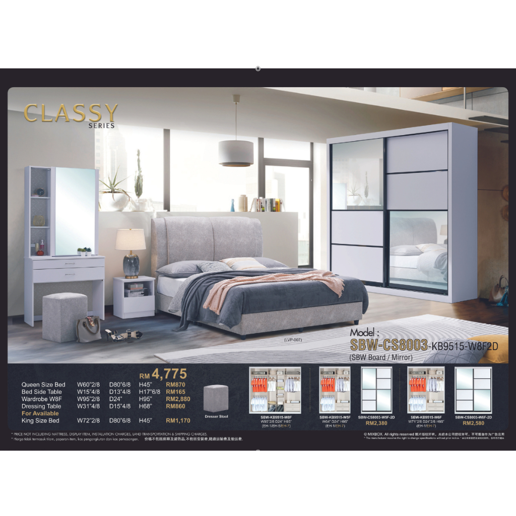 Mixbox- Classy Series Bedroom Set (SBW-CS8003) | Shopee Malaysia