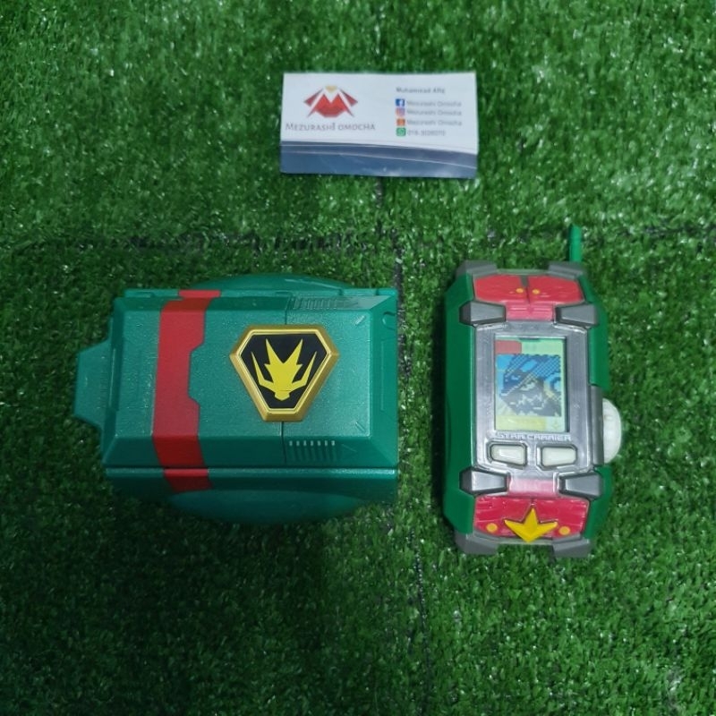 Rockman Star Force Wave Transer Dragon + Rockman Star Force 2 SC-02 ...