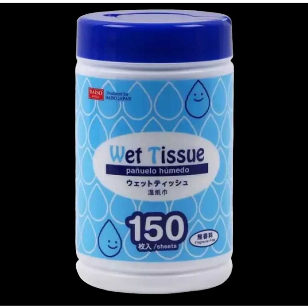 daiso wet tissue box 150sheets (fragrance free) | Shopee Malaysia