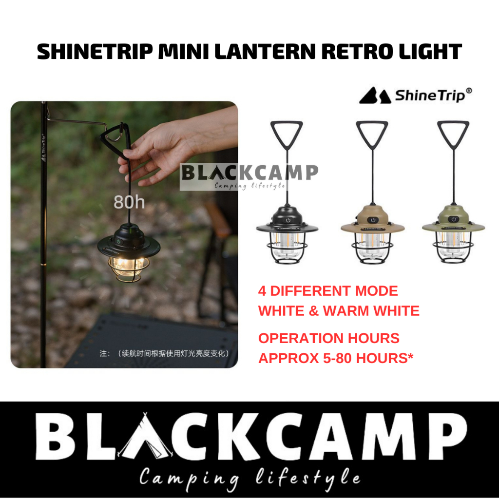 ShineTrip Mini Lantern Rechargeable Camping Retro Garden Tarp Light LED ...
