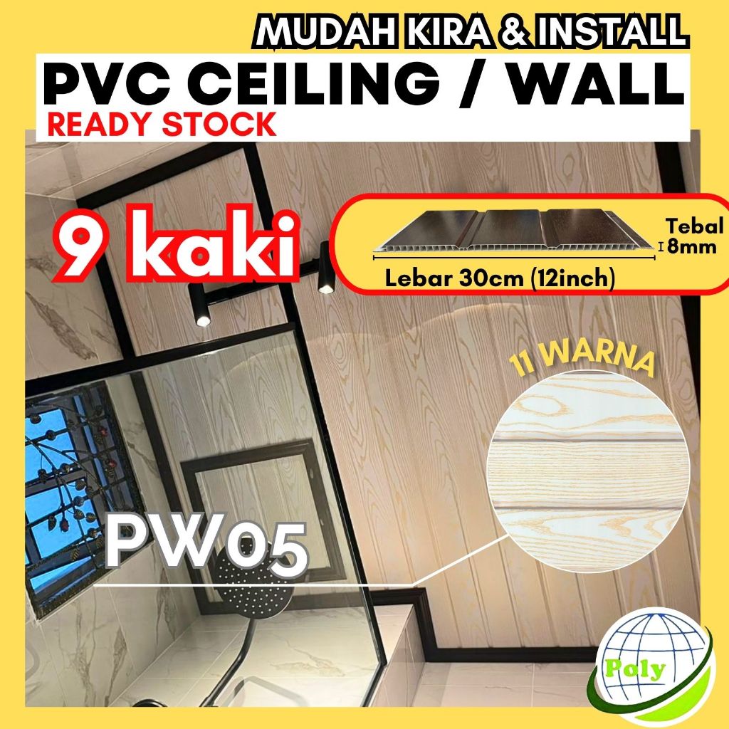 🔥 9 FT PVC Ceiling Wall Panel 🔥 Home Ceiling/Wall Waterproof 30cm x 8mm (Ready Stock) | Shopee ...