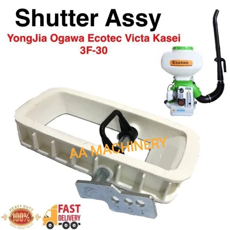 SHUTTLE CASE ASSY 3F-30 MESIN RUMPUT SEMBUR PADI 3F30 | Shopee Malaysia