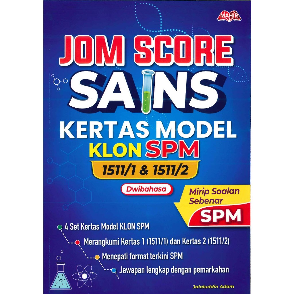 2024 BUKU KERJA JOM SCORE SAINS KERTAS MODEL KLON SPM | Shopee Malaysia