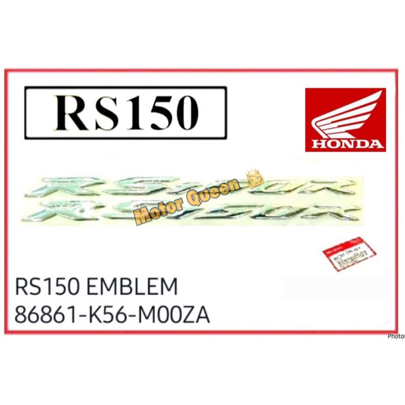 Emblem Honda RS150 RS 150 RS150R 100% Honda Original ( 1 PC ) Simbol ...