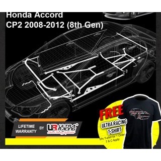 Honda Accord CP2 2008-2012 (8th Gen) Ultra Racing 100%Original (FULL ...