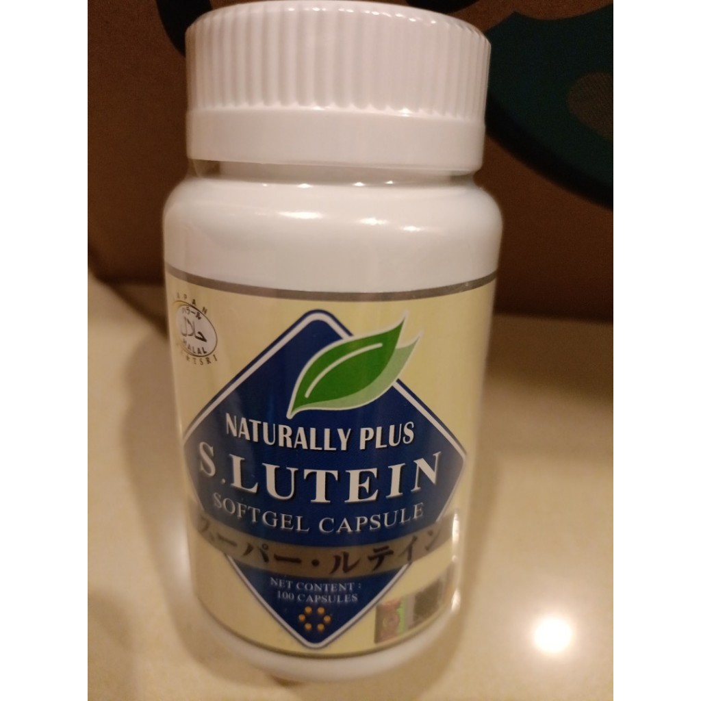 Exp 2026 Naturally Plus Super Lutein / S Lutein (100 capsules) READY ...