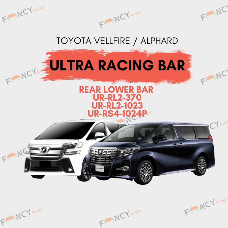🔥ULTRA RACING REAR LOWER BAR FOR TOYOTA VELLFIRE / ALPHARD (ANH20) 08 ...