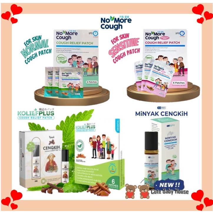 NO MORE COUGH/KoliefPlus Batuk Relief Patch /Raed Minyak Cengkih ...