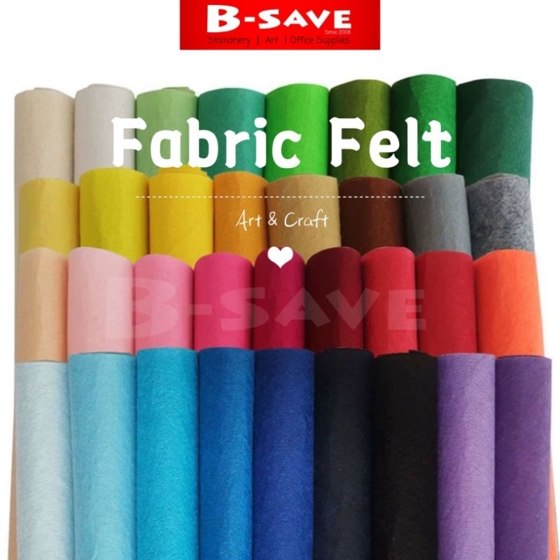 Fabric Felt / Kain Felt / Woven Sheet Art & Craft DIY 布织布 50cm x70cm ...