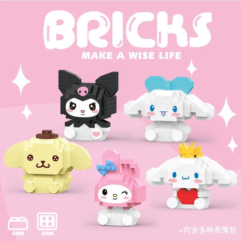 Sanrio Building Block Mini Cartoon DIY Character Model Nano 3D Block ...