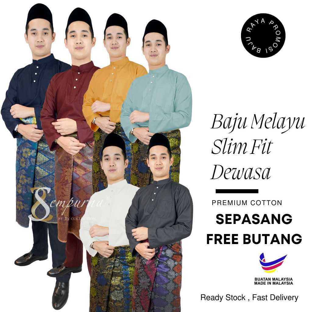 BAJU MELAYU RAYA DEWASA SLIM FIT KAIN COTTON / WARNA Dark Blue Maroon ...