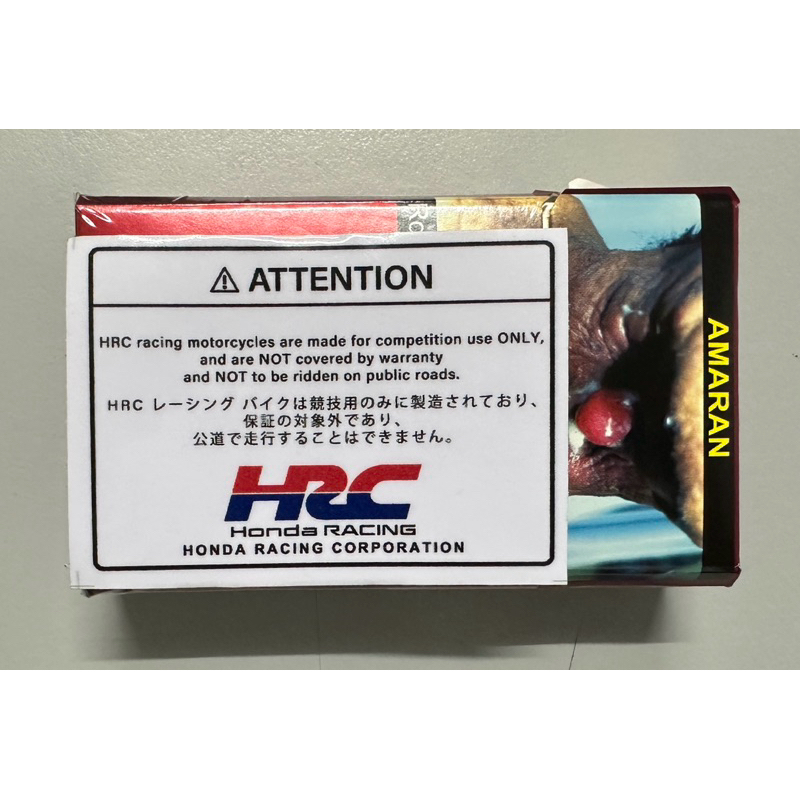 Honda HRC (New Logo) Competition Use Only | Shopee Malaysia