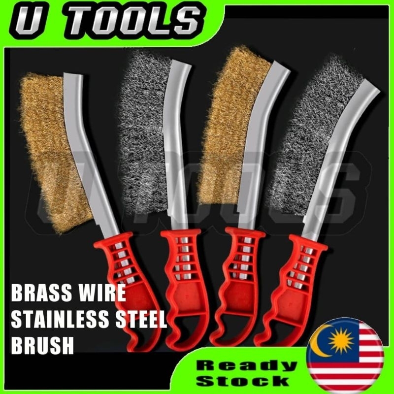 Brass Wire Brush Stainless Steel Barbecue Steel Rust Removal Berus ...