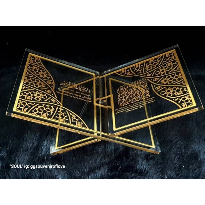 Gift Rehal AlQuran Acrylic Premium Edition | Shopee Malaysia