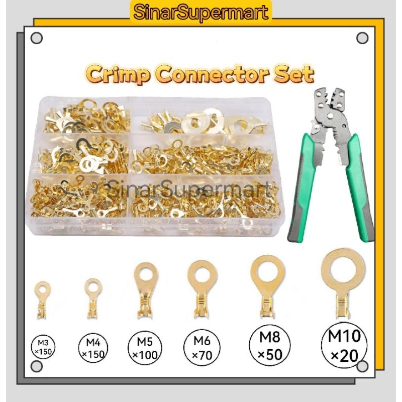 SinarSupermart 150 540pcs Ring Wire Clip Terminal Set Klip Wayar Round ...