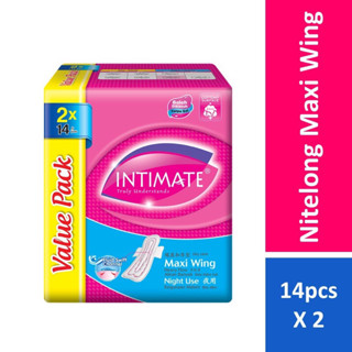 【Free Shipping 】Intimate Nitelong Maxi Wing 28cm/Daylite Slim Wing 23cm ...