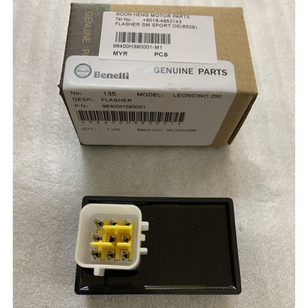 SM SPORT110 FLASHER CONTROL UNIT/LED CONTROL UNIT ORIGINAL SM SPORT ...