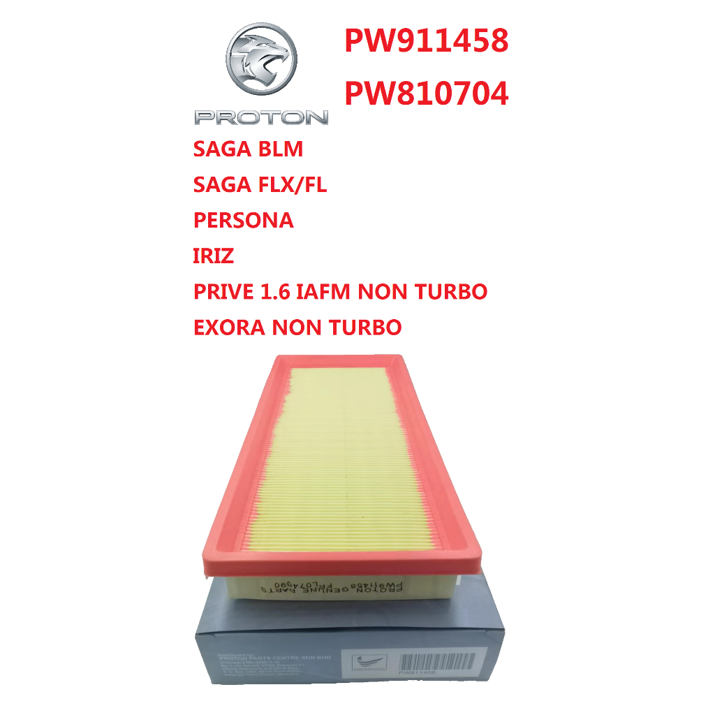 AIR FILTER PROTON SAGA BLM FL FLX PERSONA IRIZ 1.6 PREVE 1.6 IAFM Non ...