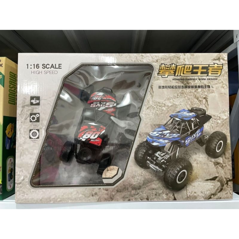 High speed toy car top speed | Shopee Malaysia