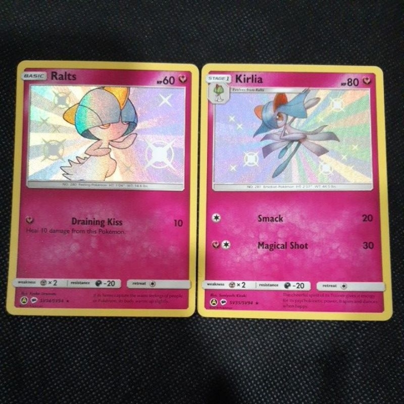 Pokemon Card TCG : Hidden Fates : Ralts SV34/SV94 or Kirlia SV35/SV94 ...