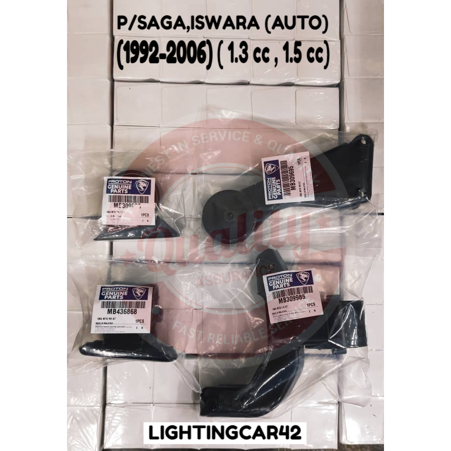 (PROTON) ENGINE MOUNTING-PROTON SAGA,ISWARA 1.3,1.5 (AUTO)(1992-2006 ...