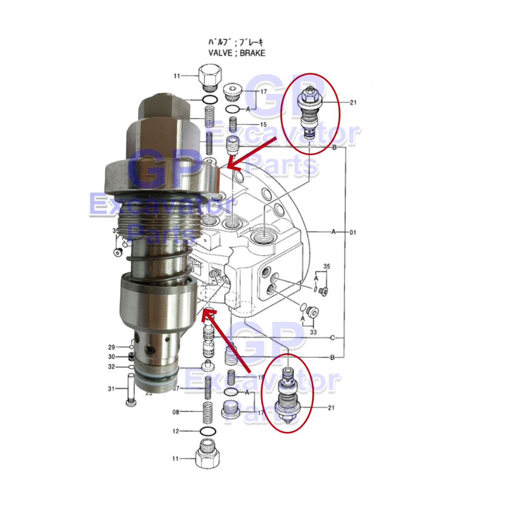 EX200-3 / EX200-5 / EX300-3 / EX300-5 Hydraulic Excavator Track Motor ...