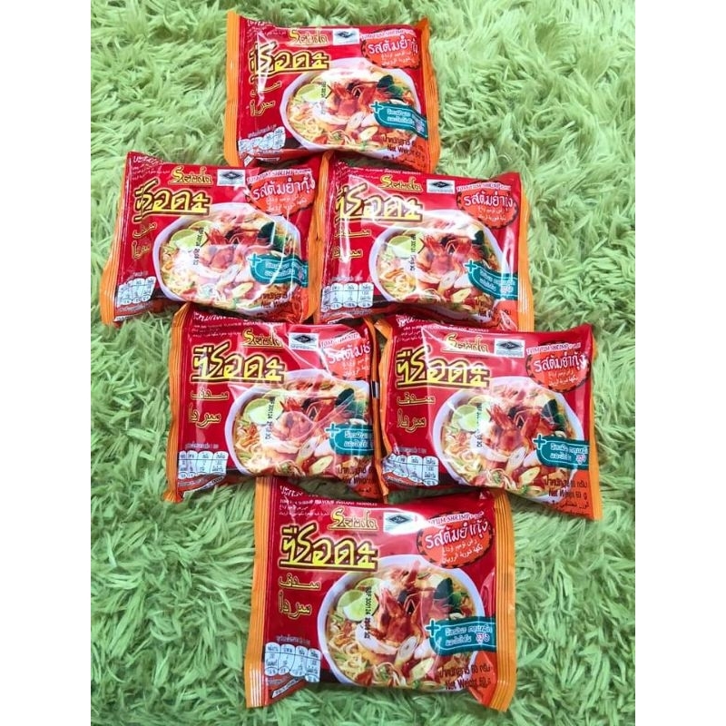 🔥🔥Meggi Serda Tomyam 6pcs🔥🔥 | Shopee Malaysia