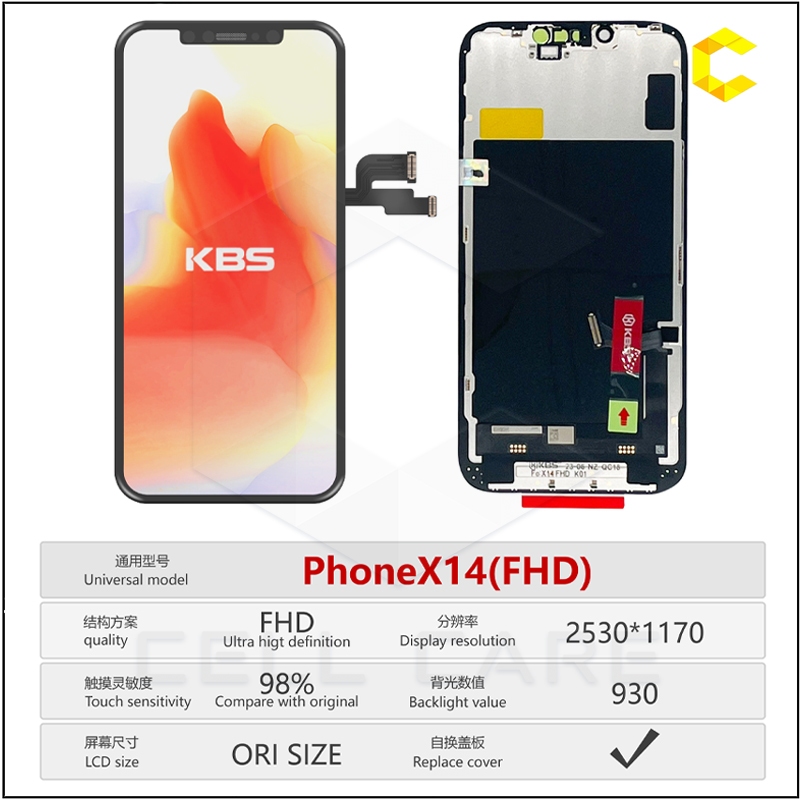 KBS LCD Display Touch Screen Compatible For 14 TFT LCD Skrin Glass ...