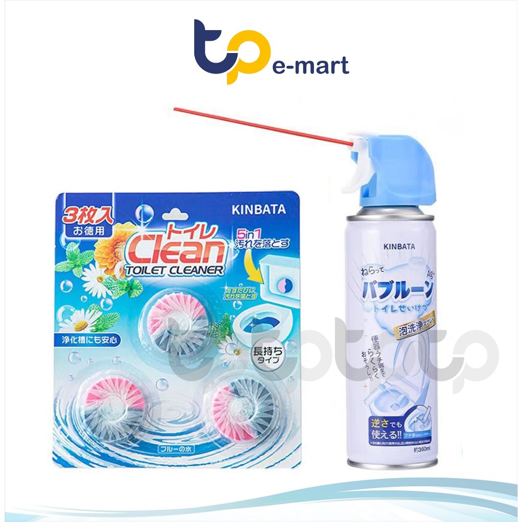 Kinbata Toilet Bowl Cleaning Foam 360g/ Toilet Bowl In-Cistern Block ...