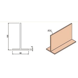 PLASTIC PVC ANGLE BAR 50MM X 50MM & 100MM X 50MM | Shopee Malaysia