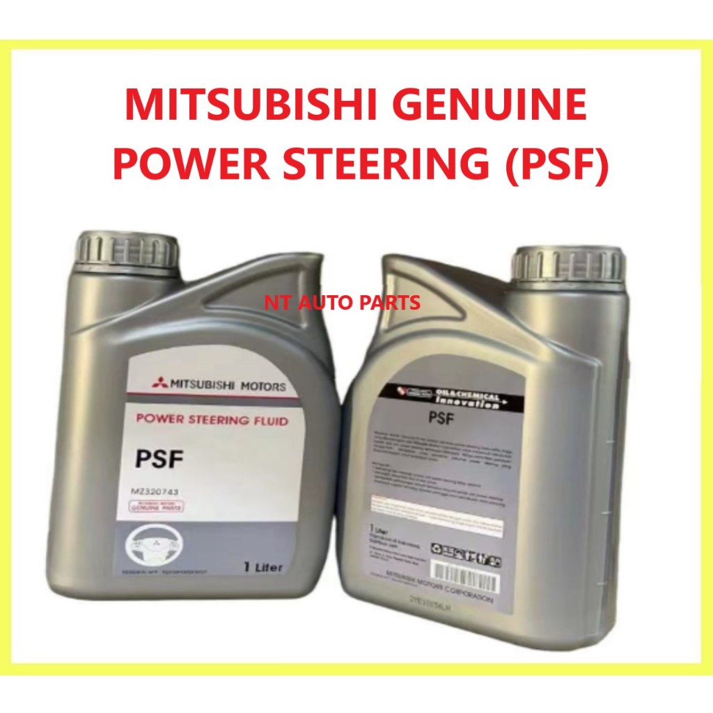 ORIGINAL MITSUBISHI GENUINE POWER STEERING (PSF) FLUID 1LITER (RED ...