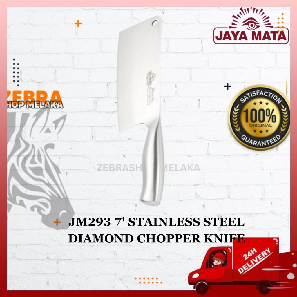 𝗭𝗘𝗕𝗥𝗔𝗦𝗛𝗢𝗣 (100% ORIGINAL) JAYA MATA Diamond Stainless Steel Chopper Knife (7") JM293 | Shopee ...