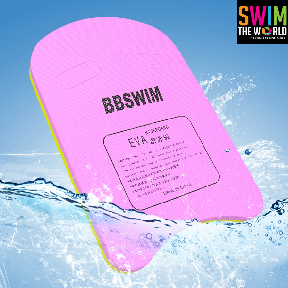 BBSWIM Adults Kids Safety Swimming Recreation Diving Board Pool ...