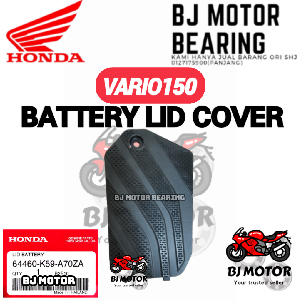 VARIO150 BATTERY LID COVER VARIO150 LID COVER BATERI TUDUNG RUBBER ...