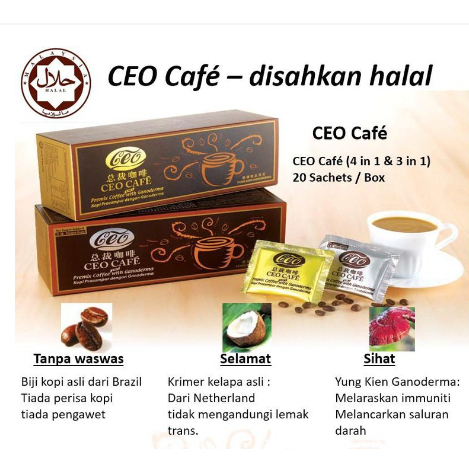 CEO Cafe Premix Coffee 总裁咖啡 (12g/21g x 20) 3in 1/4 in 1 | Shopee Malaysia