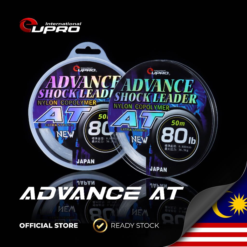 Eupro Leader Line Advance AT Shock Leader Nylon Copolymer 20lb 30lb ...