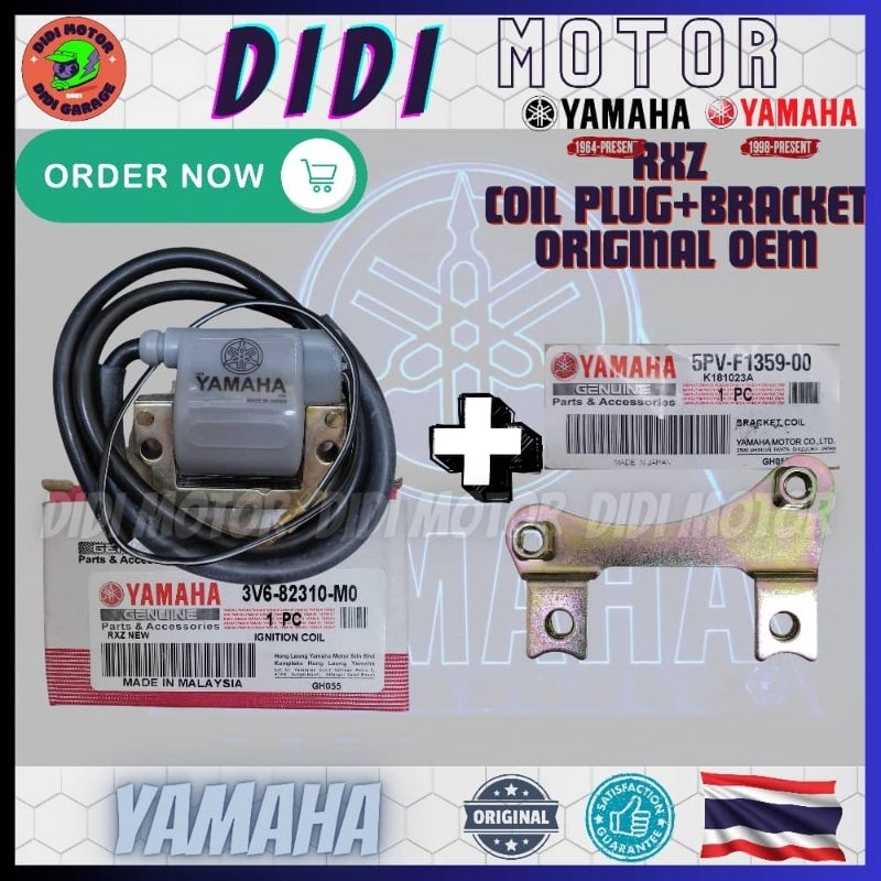 Rxz Coil Plug / Plug Coil / Ignition Coil / coil plug bracket | Shopee ...